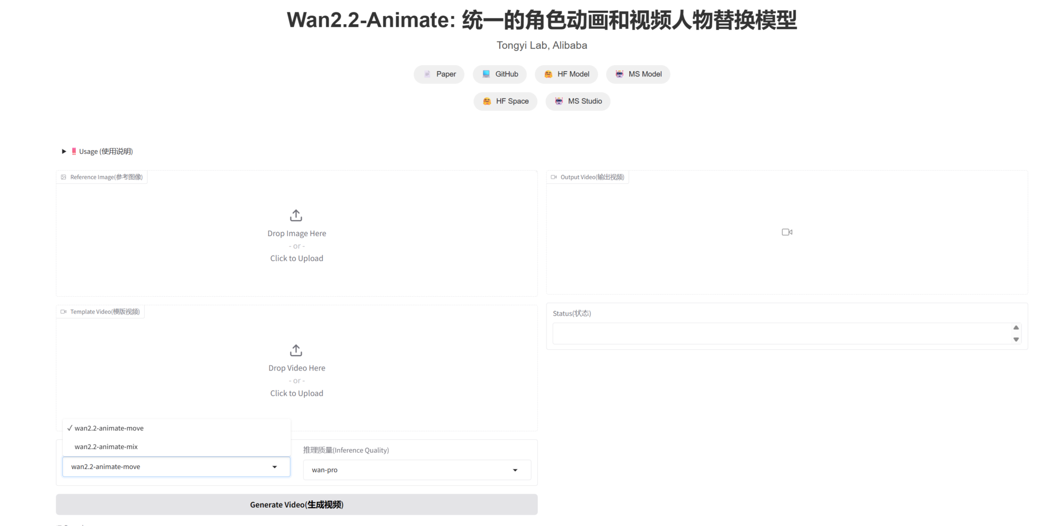 Wan 2.2 Animate : Create Realistic Video with AI Motion Transfer